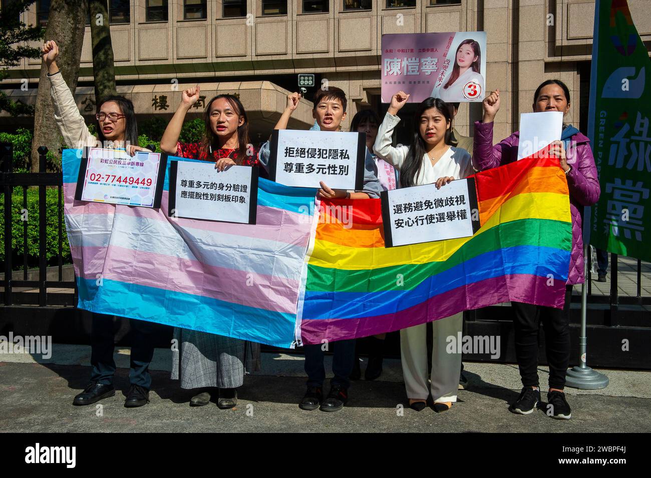 Taipei. 12th Jan, 2024. Advocates for gender diversity hold a rally ...