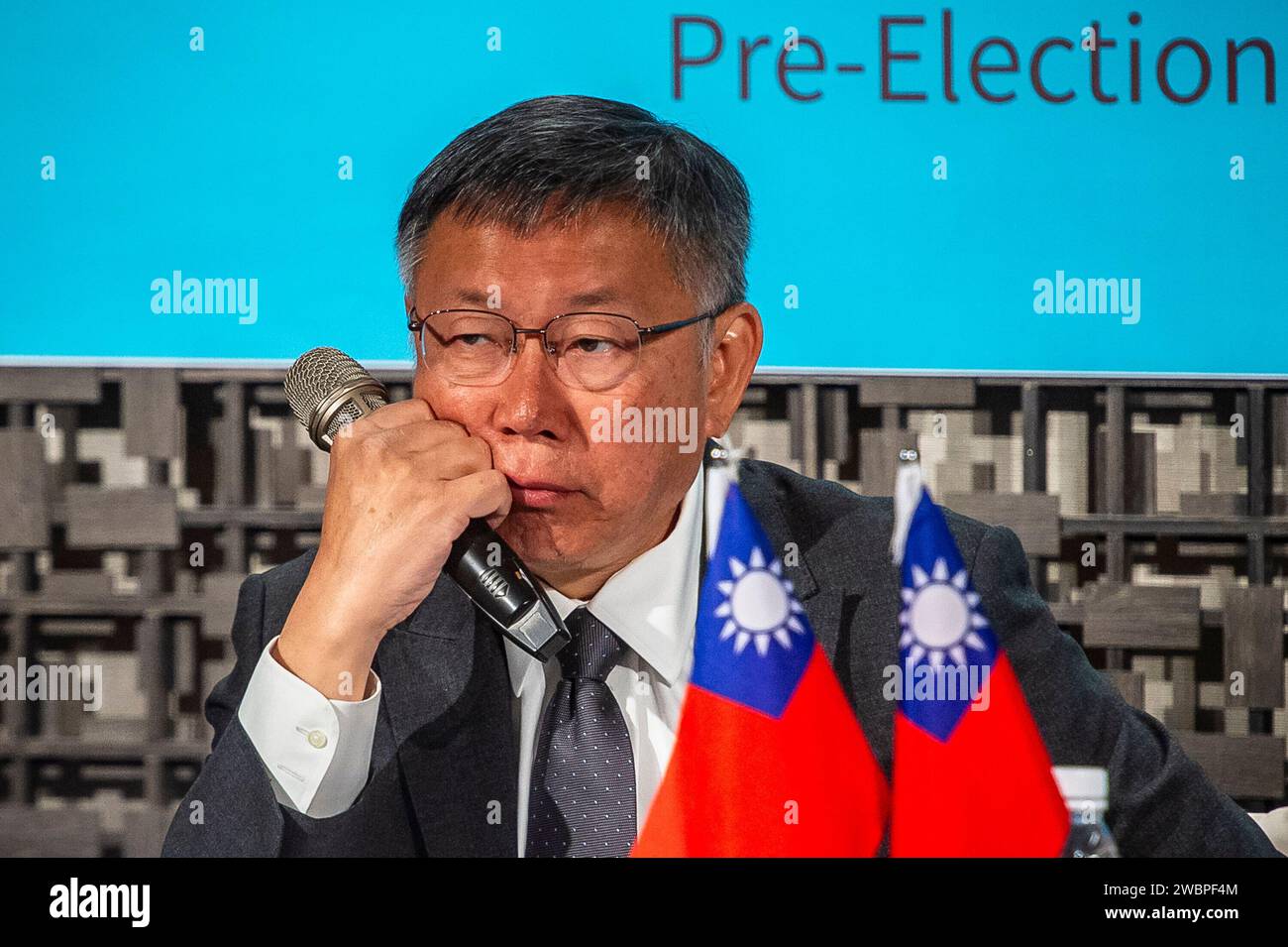 Taiwan people s party tpp hi-res stock photography and images - Alamy