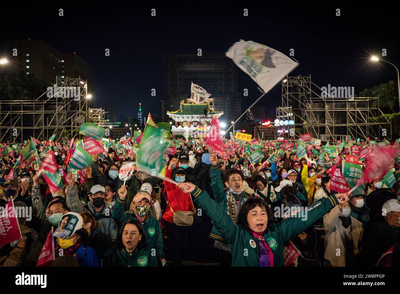 Taiwan, Jan 11, 2024. Supporters waved their flags in support during ...