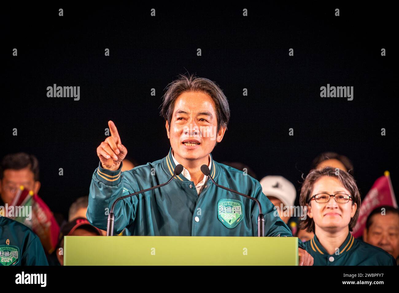 Taiwan, Jan 11, 2024. TPP president candidate Lai Ching-te was giving a ...