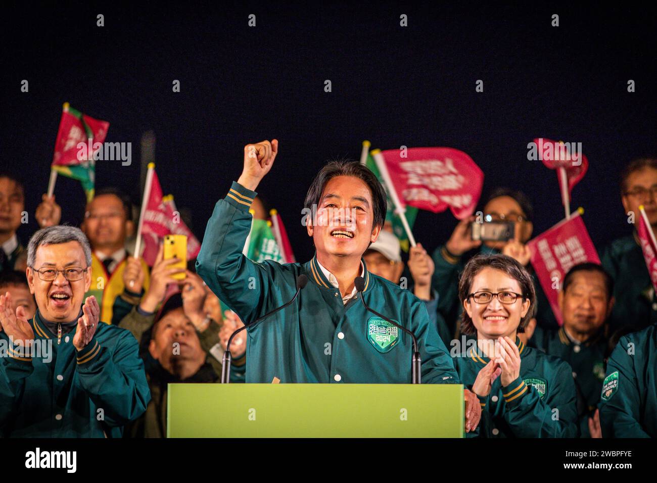 Taiwan, Jan 11, 2024. TPP president candidate Lai Ching-te was giving ...