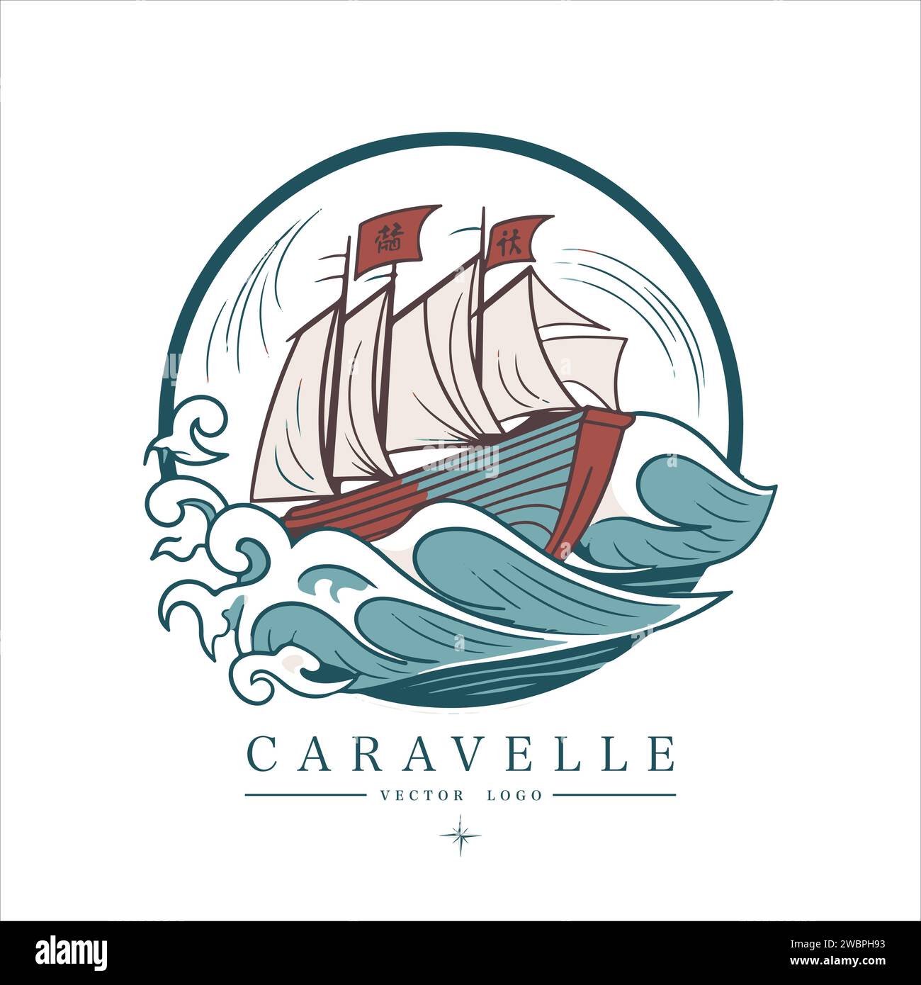 Sailing boat, caravelle, frigate on the water, vector logo emblem in ...