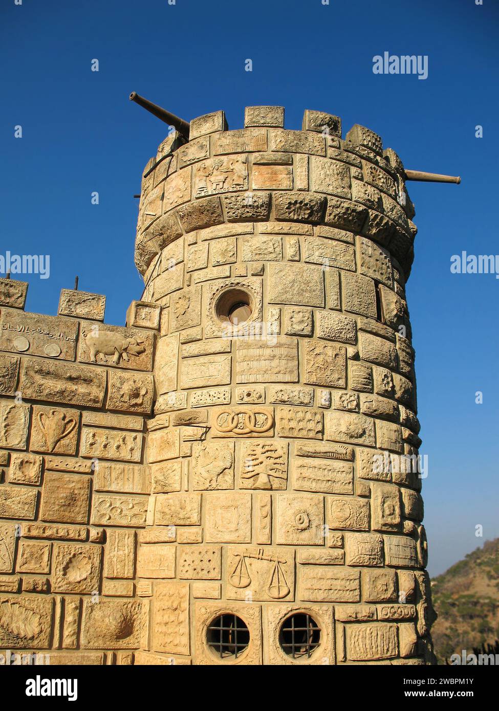 A tower of the Moussa Castle in Lebanon with two cannons Stock Photo ...
