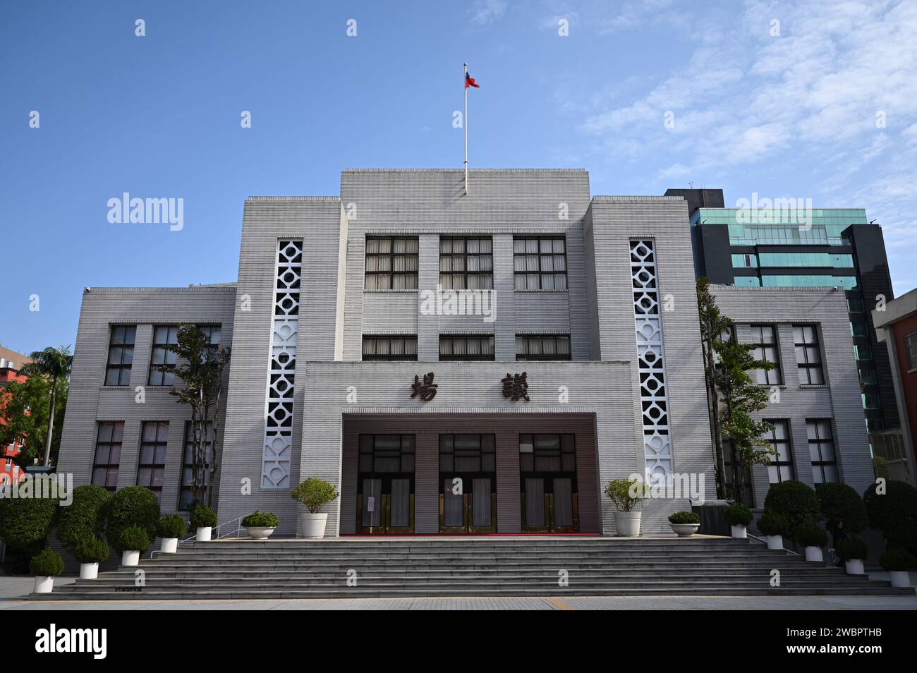 Taipeh, Taiwan. 12th Jan, 2024. The word Plenary Hall is written above ...