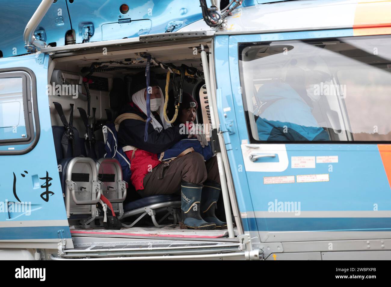Local residents are rescued by Japan Self-Defense Forces helicopter at ...
