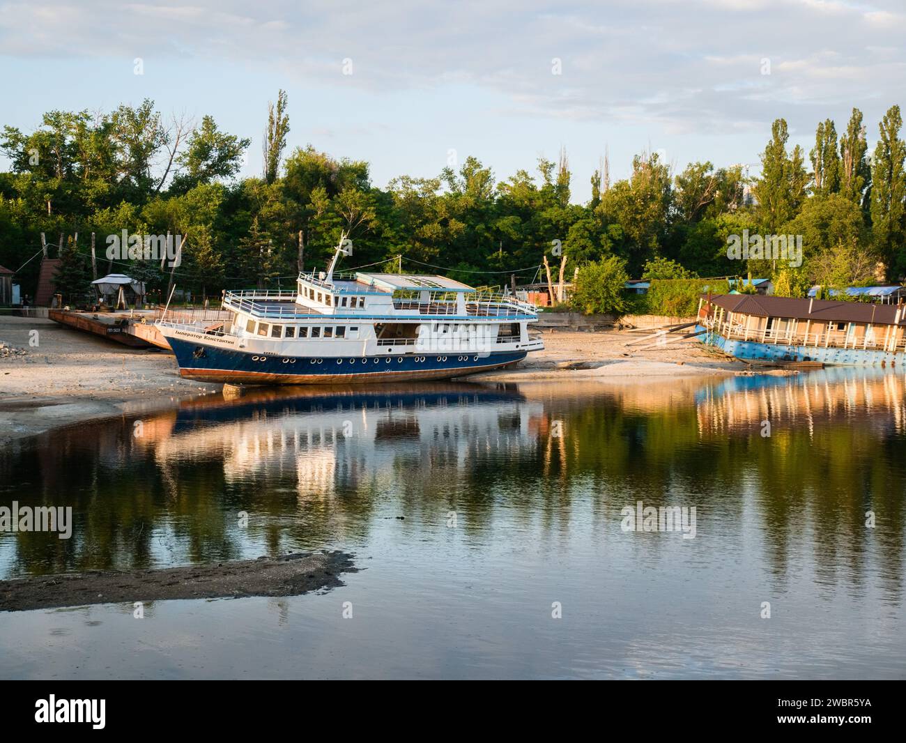 Dnieper drought hi-res stock photography and images - Alamy