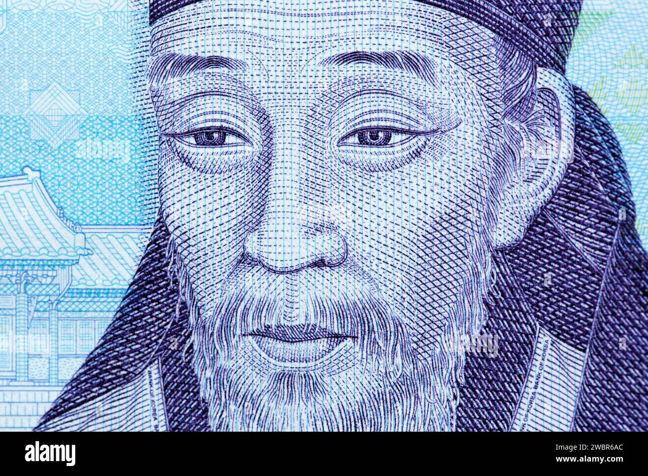 Yi Hwang a closeup portrait from South Korean money - won Stock Photo ...