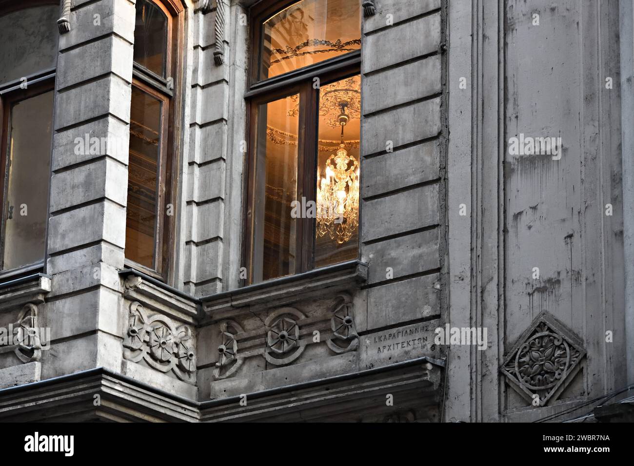 Istanbul, Turkey - December 10, 2023: View view inside through window ...