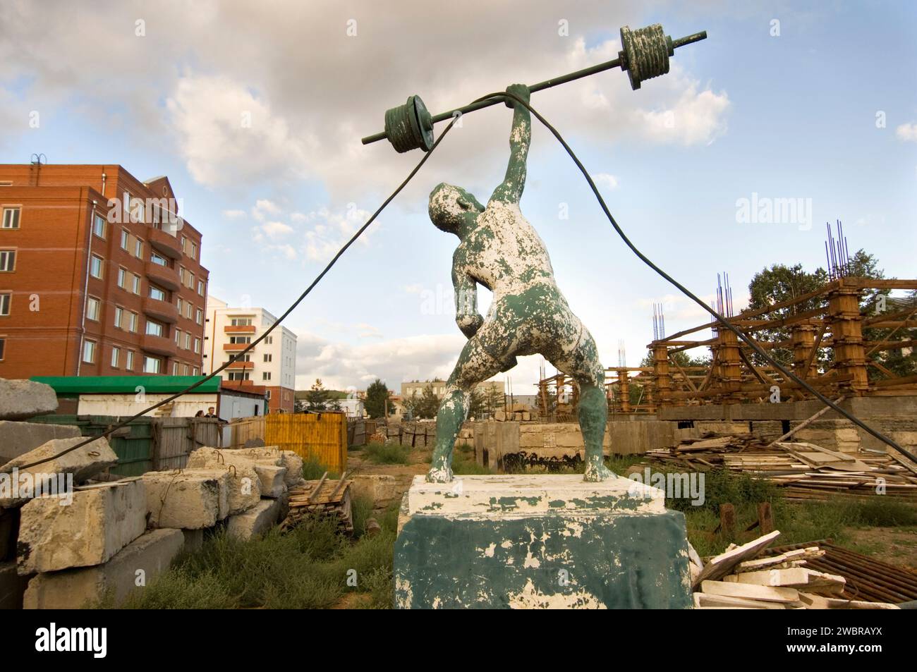 Soviet statues, Ulaanbaatar, Mongolia Stock Photo - Alamy