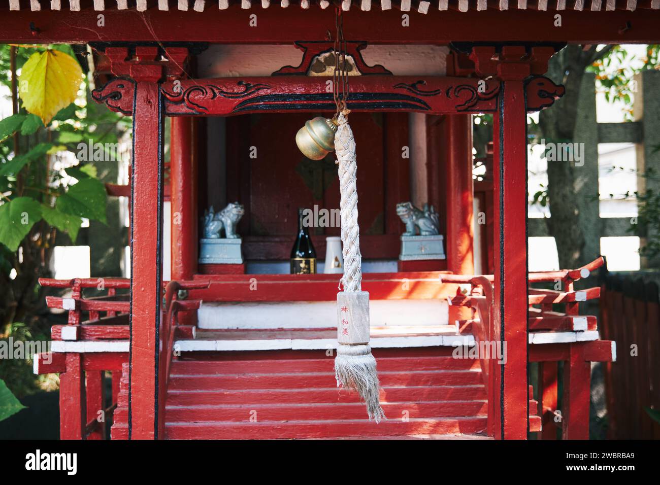 Asian japanese architecture religion culture temple hi-res stock ...