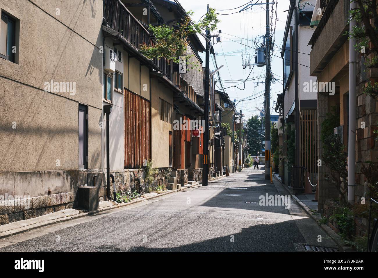 Japan kyoto higashiyama street scene hi-res stock photography and ...