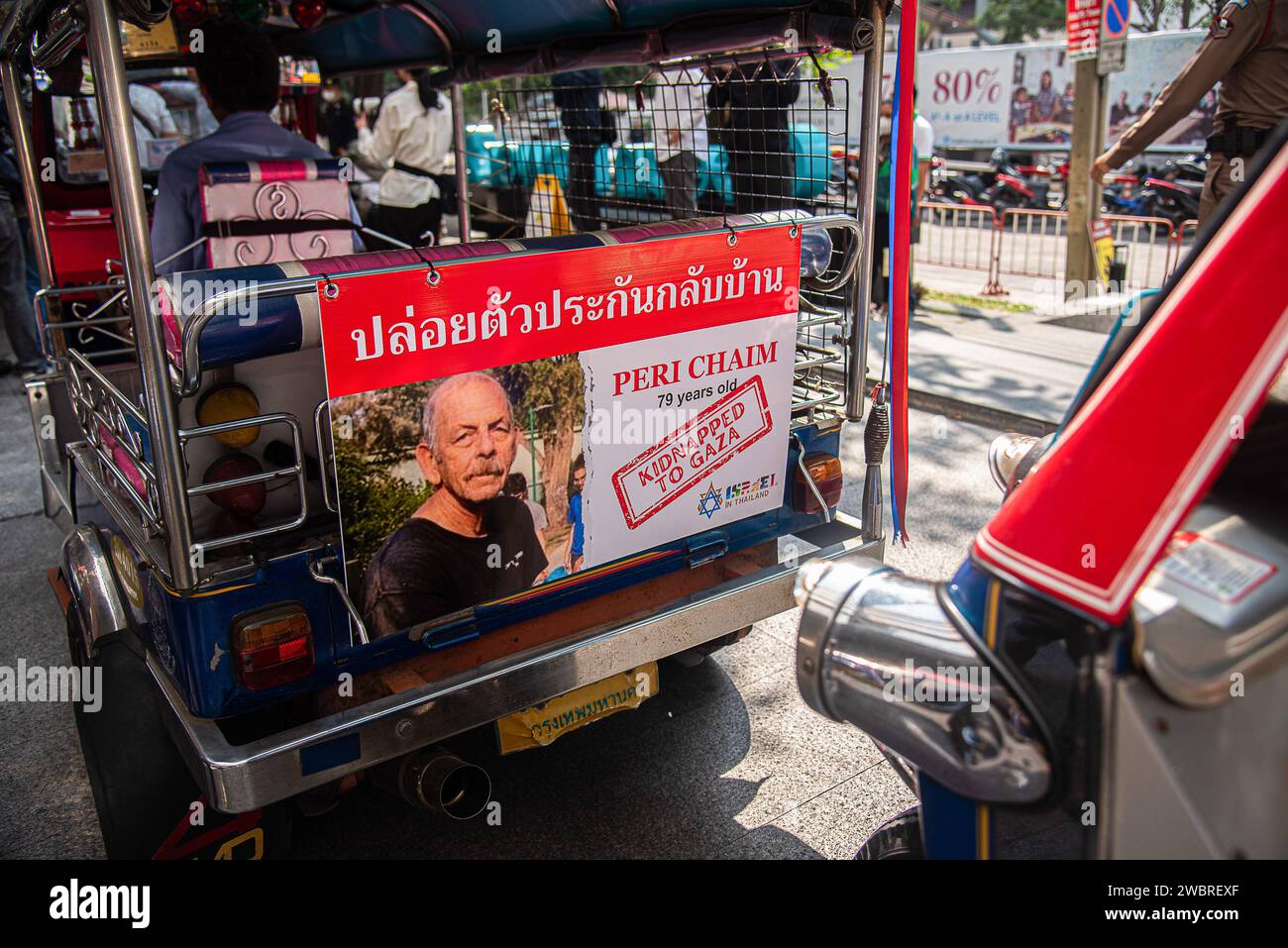 A portrait of Peri Chaim, 79 years old, who was kidnapped to Gaza with ...
