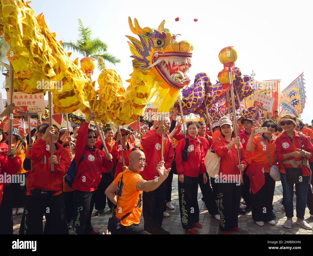 Hong Kong, China - January 1 2024: Hong Kong Dragon Lion Dance ...