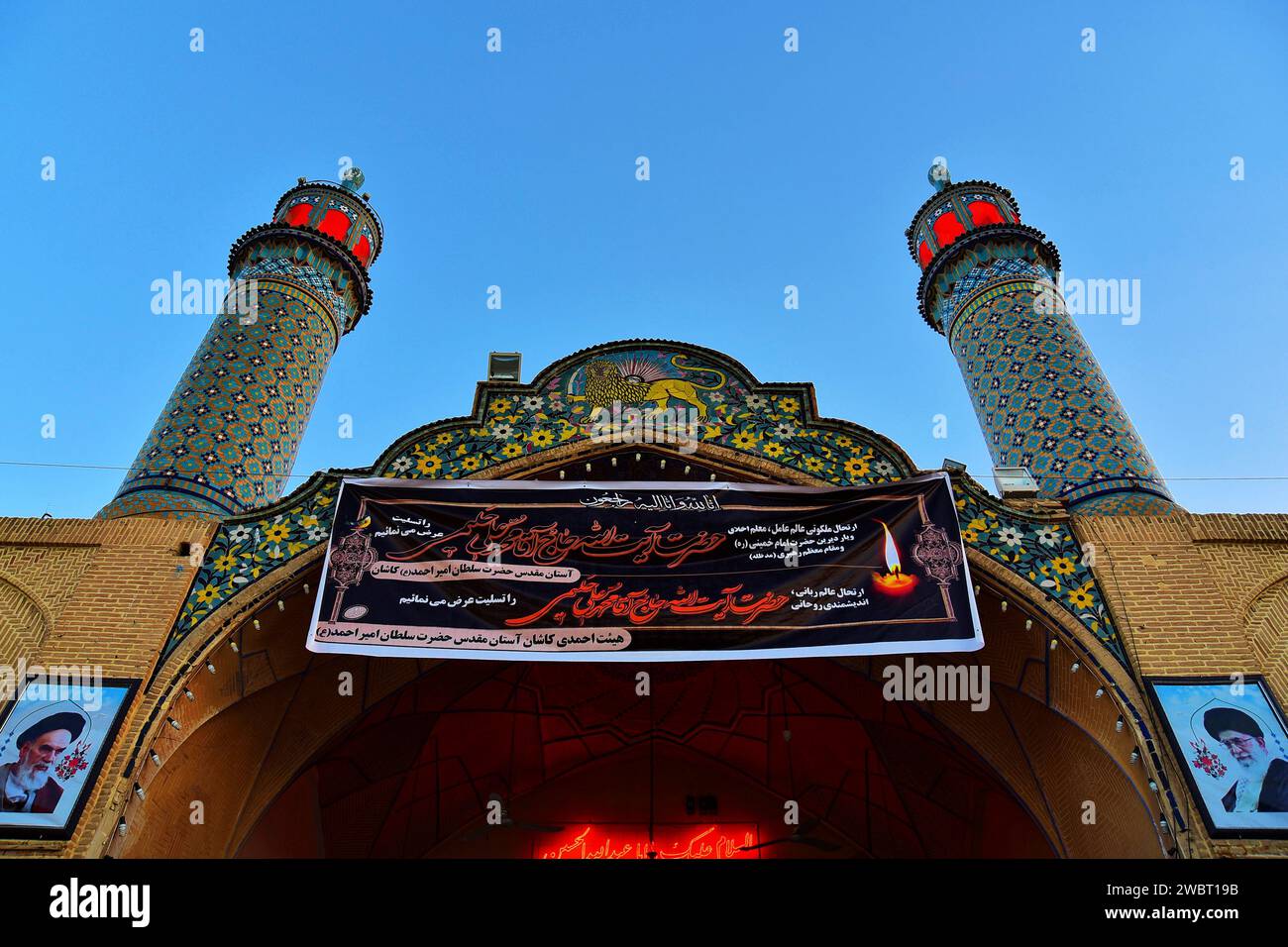 Sultan Amir Ahmad Mausoleum, Kashan, Iran Stock Photo - Alamy
