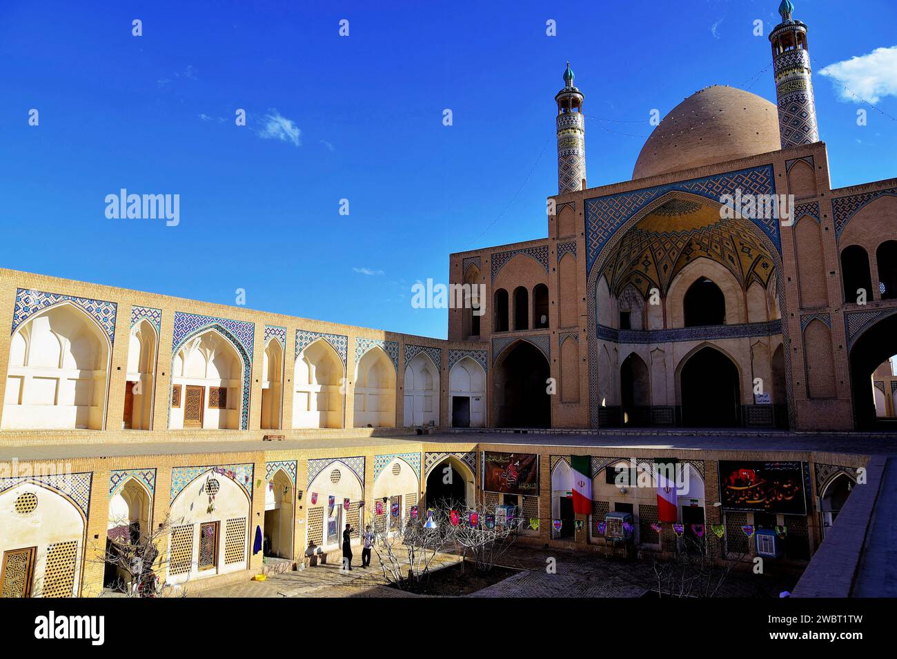 Agha Bozorg mosque is also a theological school (madrasah) in Kashan ...