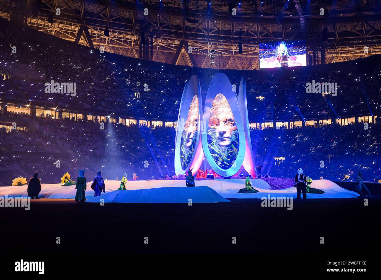 Opening Ceremony of AFC Asian Cup Qatar 2023, Doha, Qatar Stock Photo ...
