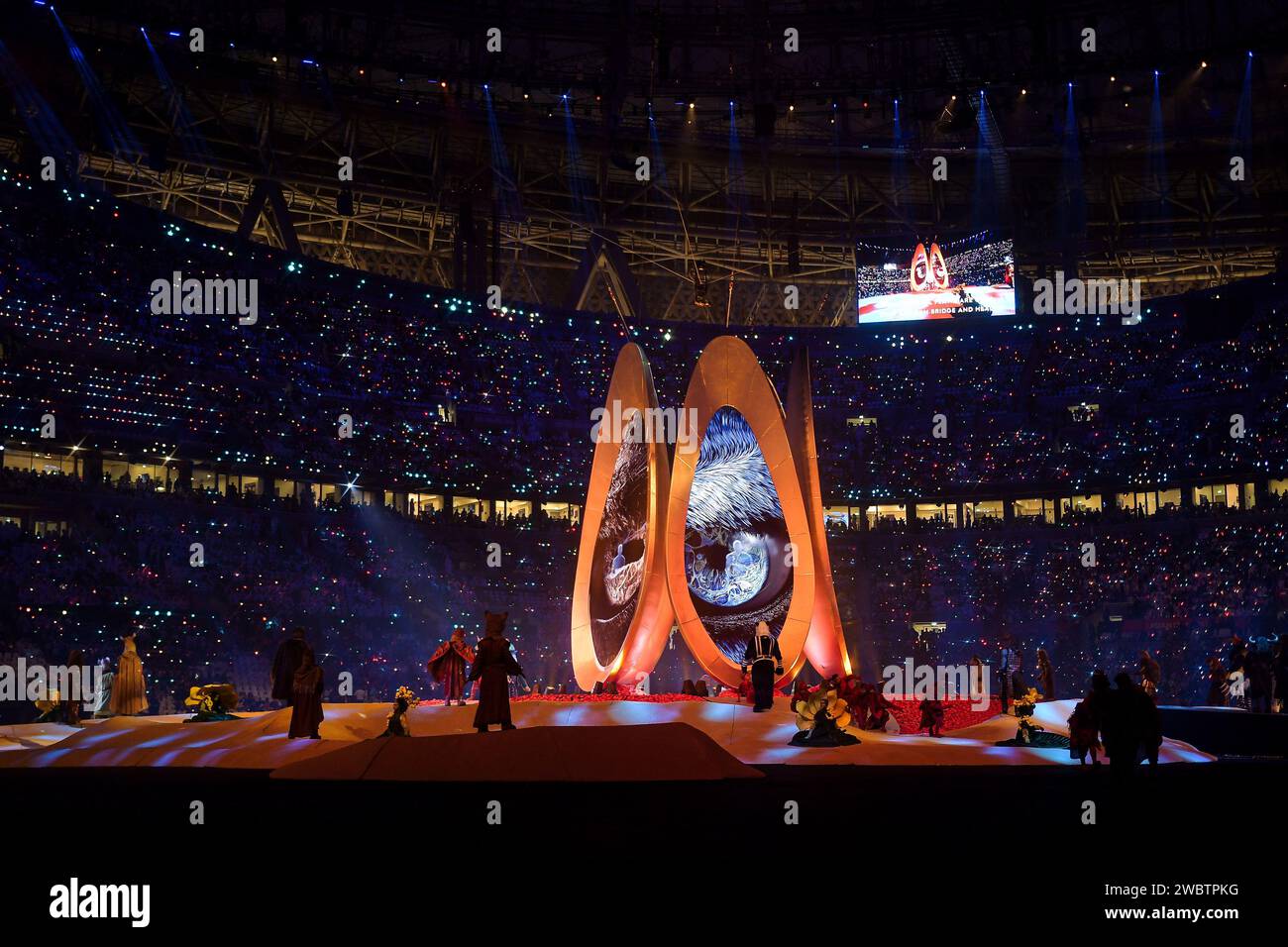 Afc asian cup qatar 2023 hi-res stock photography and images - Alamy