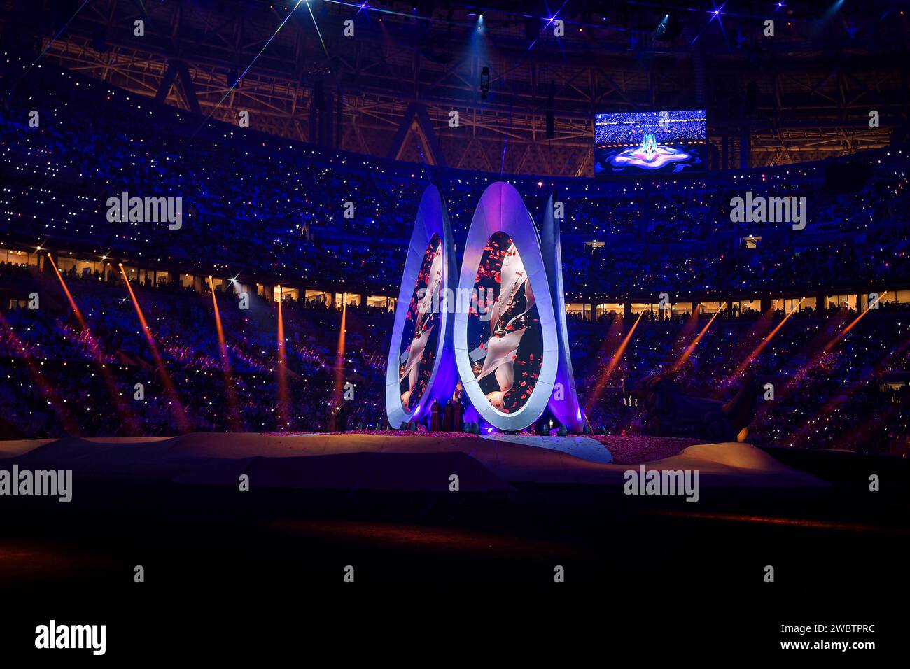 Opening Ceremony of AFC Asian Cup Qatar 2023, Doha, Qatar Stock Photo ...