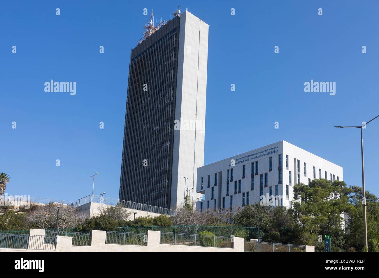 HAIFA, ISRAEL - AUGUST 08, 2022: View Eshkol Tower of Haifa University ...