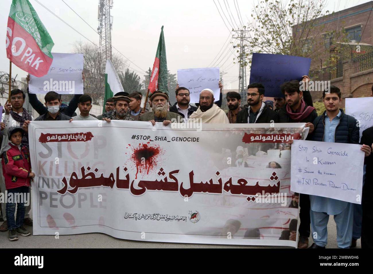 Members of Imamia Students Organization (ISO) are holding protest ...