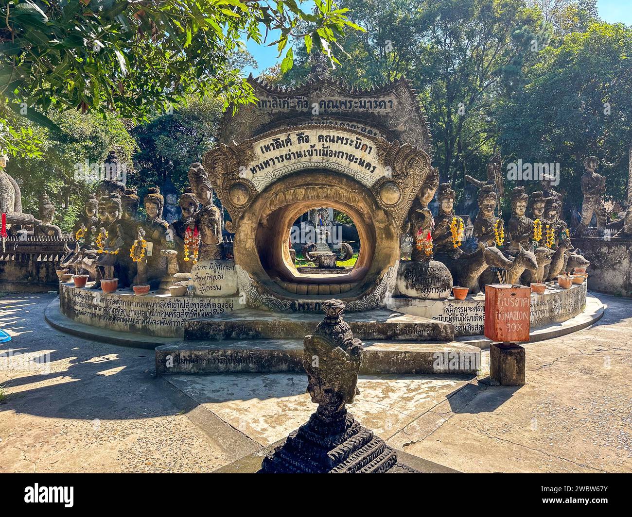 Sala Keoku or Sala Kaew Ku or Wat Khaek Sculpture Park Nong Khai, Thailand Stock Photo - Alamy