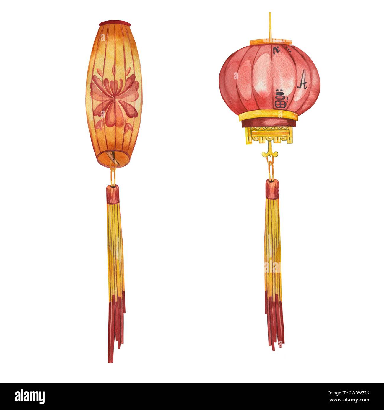 Set of watercolor illustrations. Chinese lanterns for the New Year. Red ...