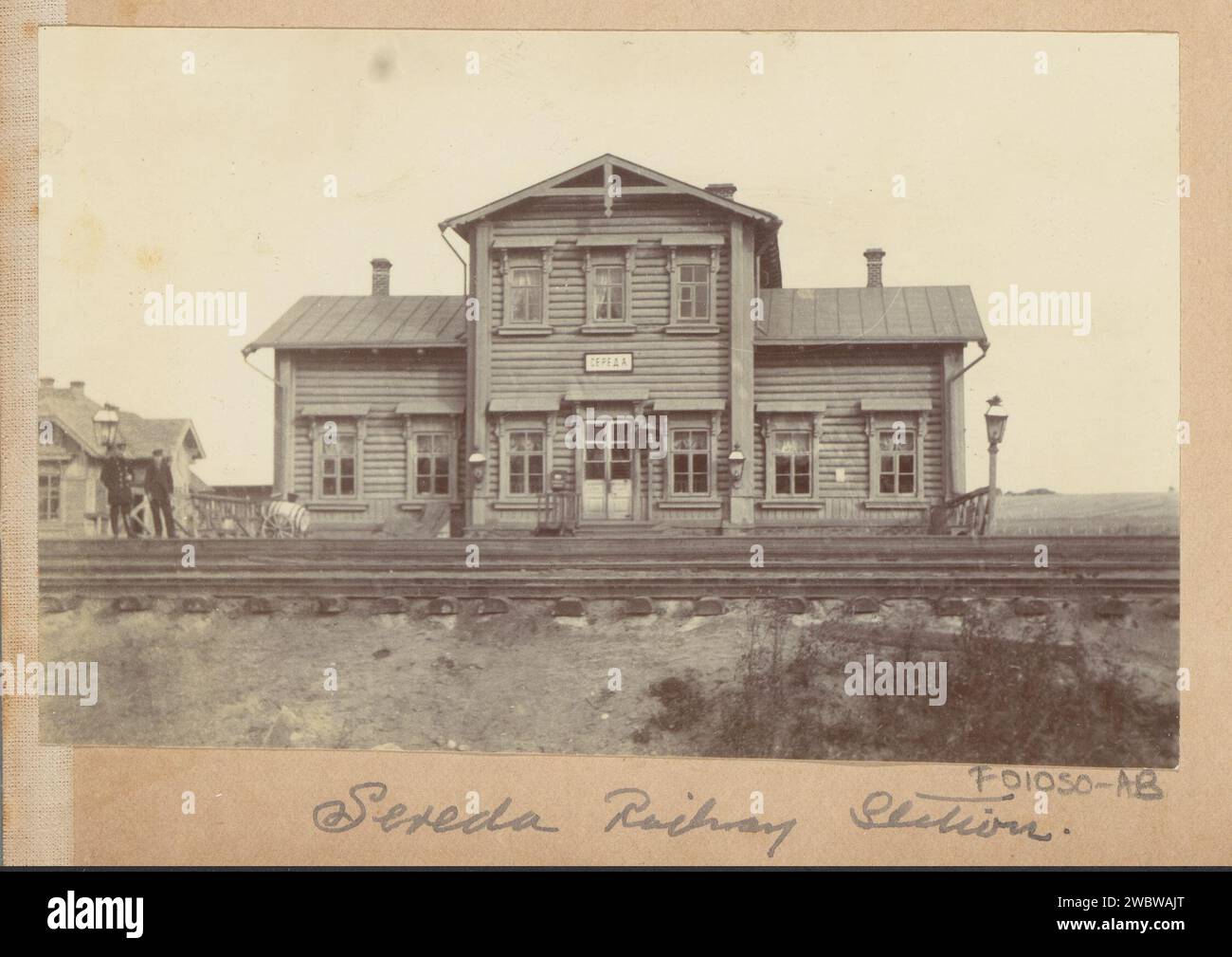 Wooden Station building of Sereda in Russia, Joseph Cheetham (Circle of ...