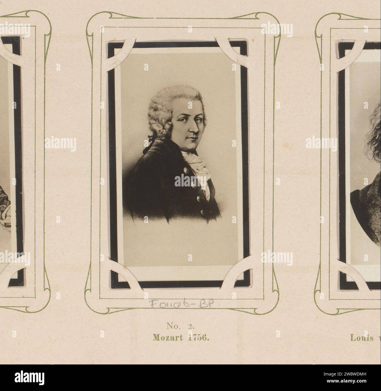 Photo production of a painted portrait of Wolfgang Amadeus Mozart ...