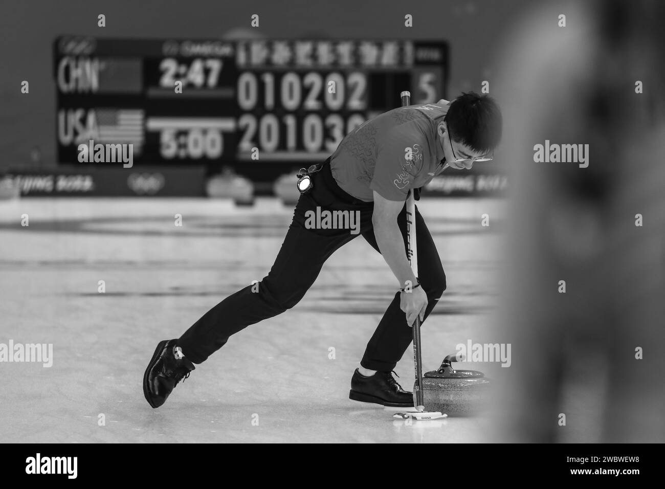 FEB 5, 2022 - Beijing, China: Fan Suyuan and Ling Zhi of Team China ...