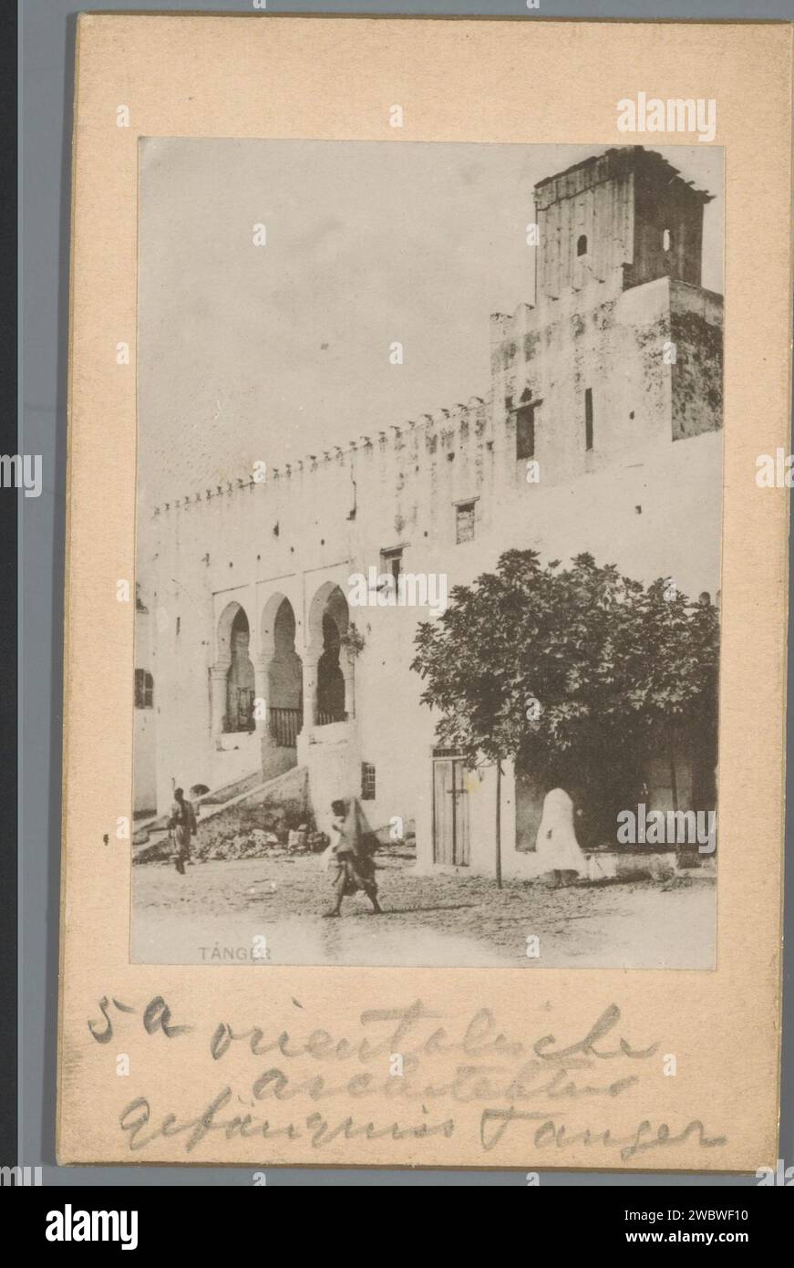 Prison at Place de la Kasbah, Tangier, Anonymous, 1890 - 1920 ...