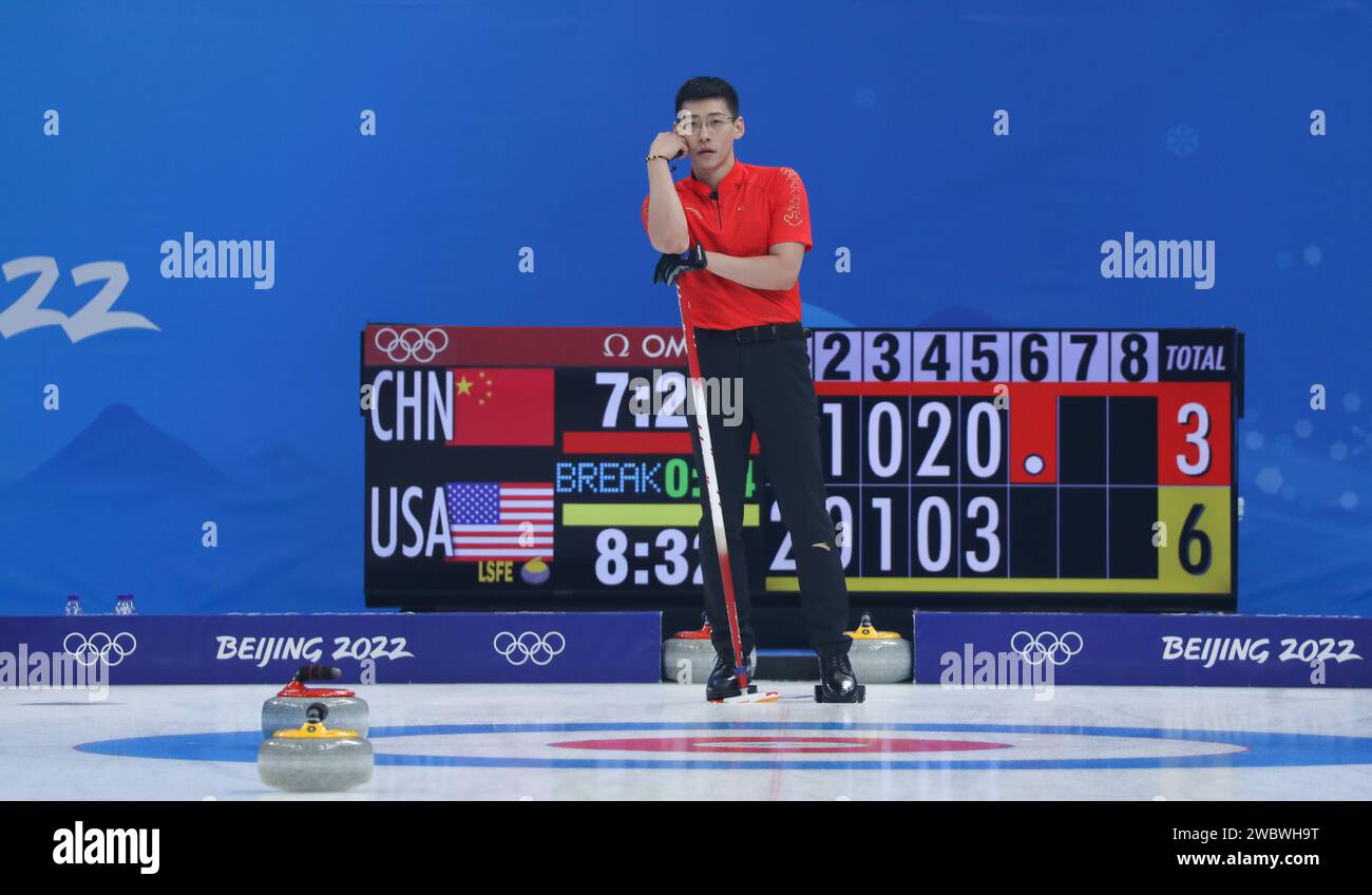 FEB 5, 2022 - Beijing, China: Fan Suyuan and Ling Zhi of Team China ...