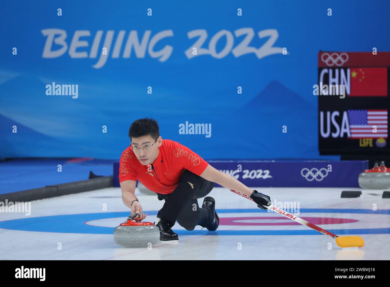 FEB 5, 2022 - Beijing, China: Fan Suyuan and Ling Zhi of Team China ...