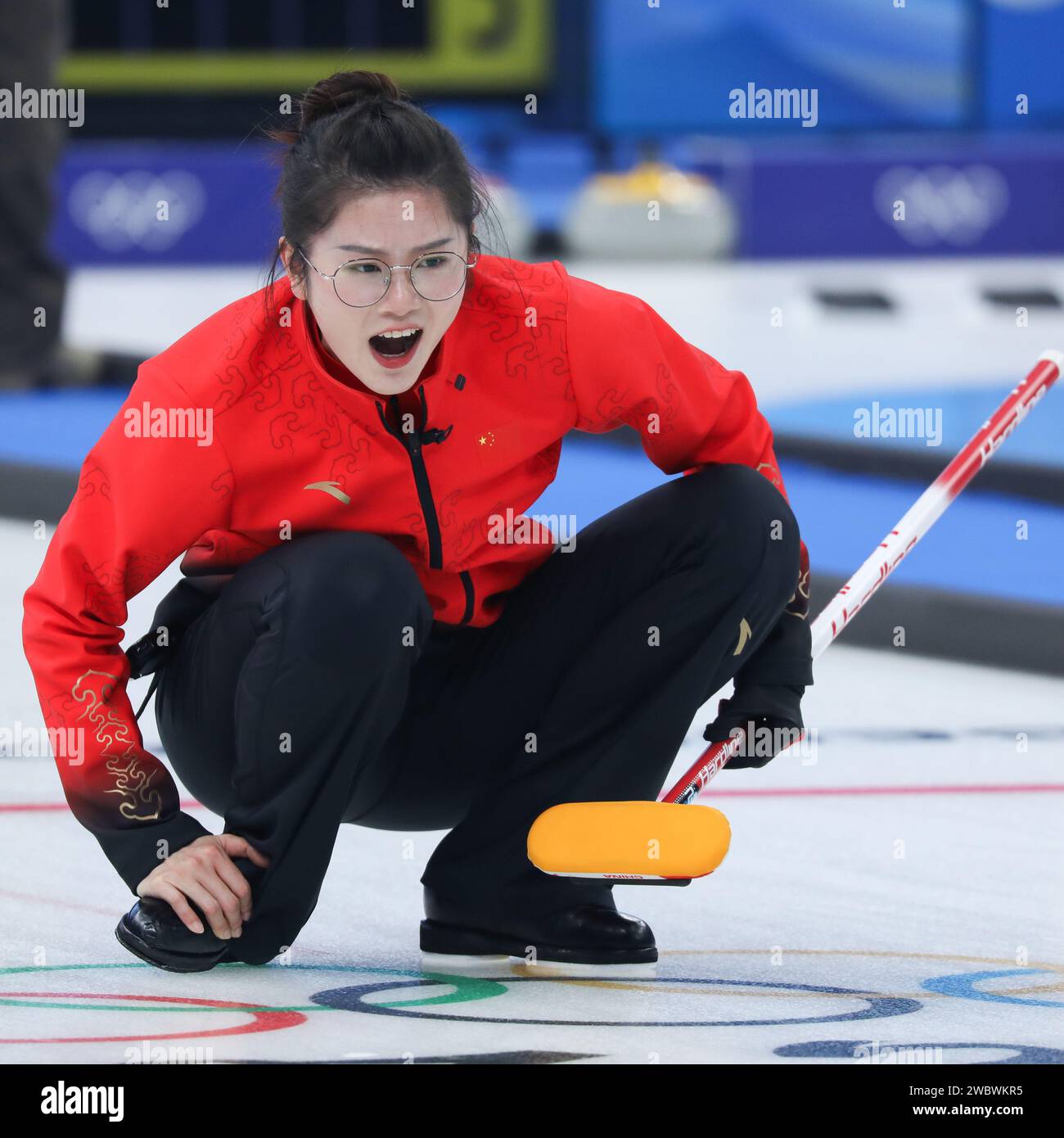 FEB 5, 2022 - Beijing, China: Fan Suyuan and Ling Zhi of Team China ...