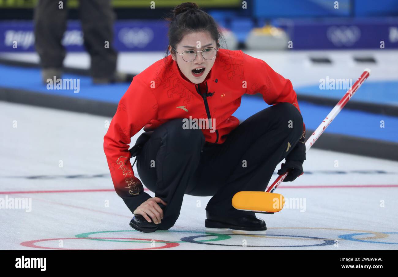 FEB 5, 2022 - Beijing, China: Fan Suyuan and Ling Zhi of Team China ...