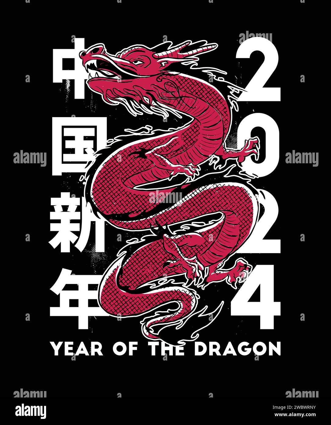 China new year dragon Stock Vector Images - Alamy