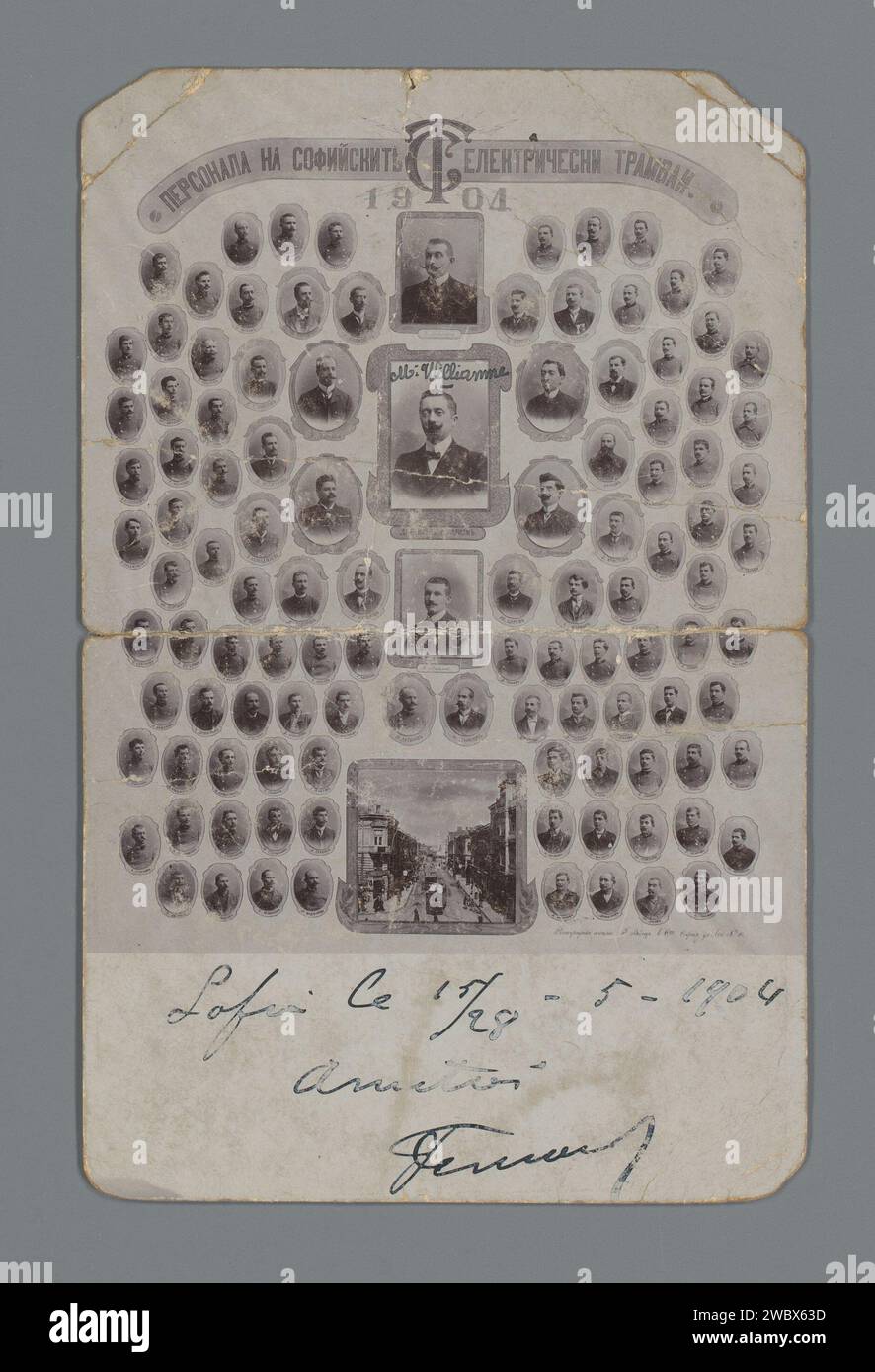 Collage of miniature portraits of staff members of the tram network in ...