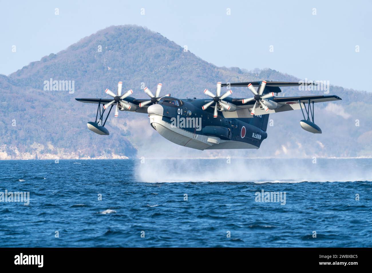 Iwakuni, Japan. 05 January, 2024. A Japan Maritime Self-Defense Force ShinMaywa US-2 amphibious ...