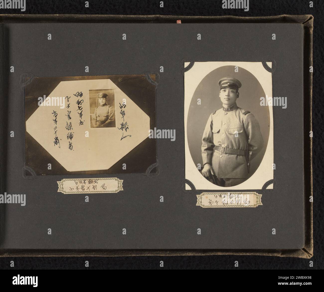 Two portraits of unknown Japanese soldiers, Anonymous, c. 1930 - c ...
