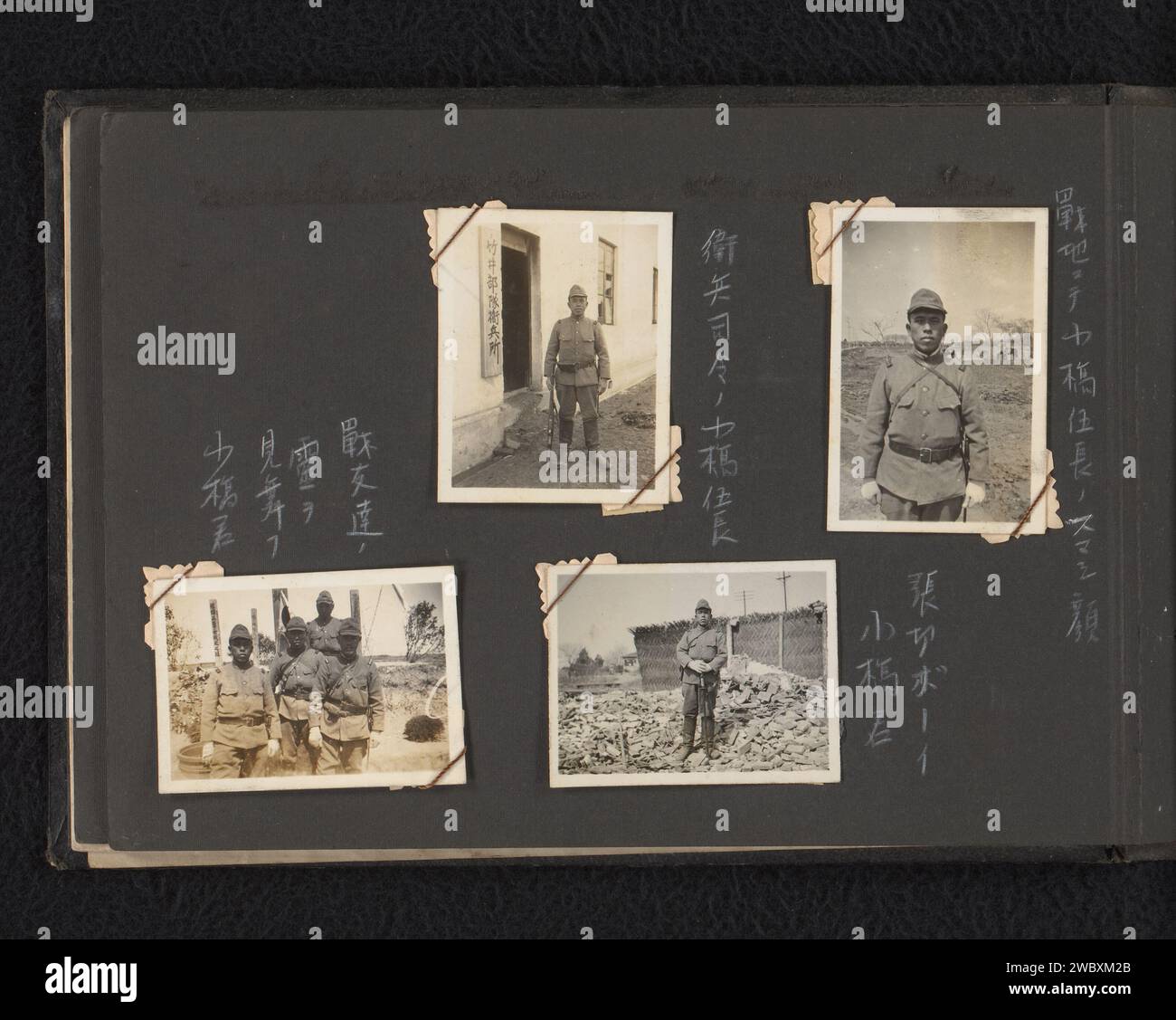 Four portraits of unknown Japanese soldiers, Anonymous, 1937 - 1941 ...