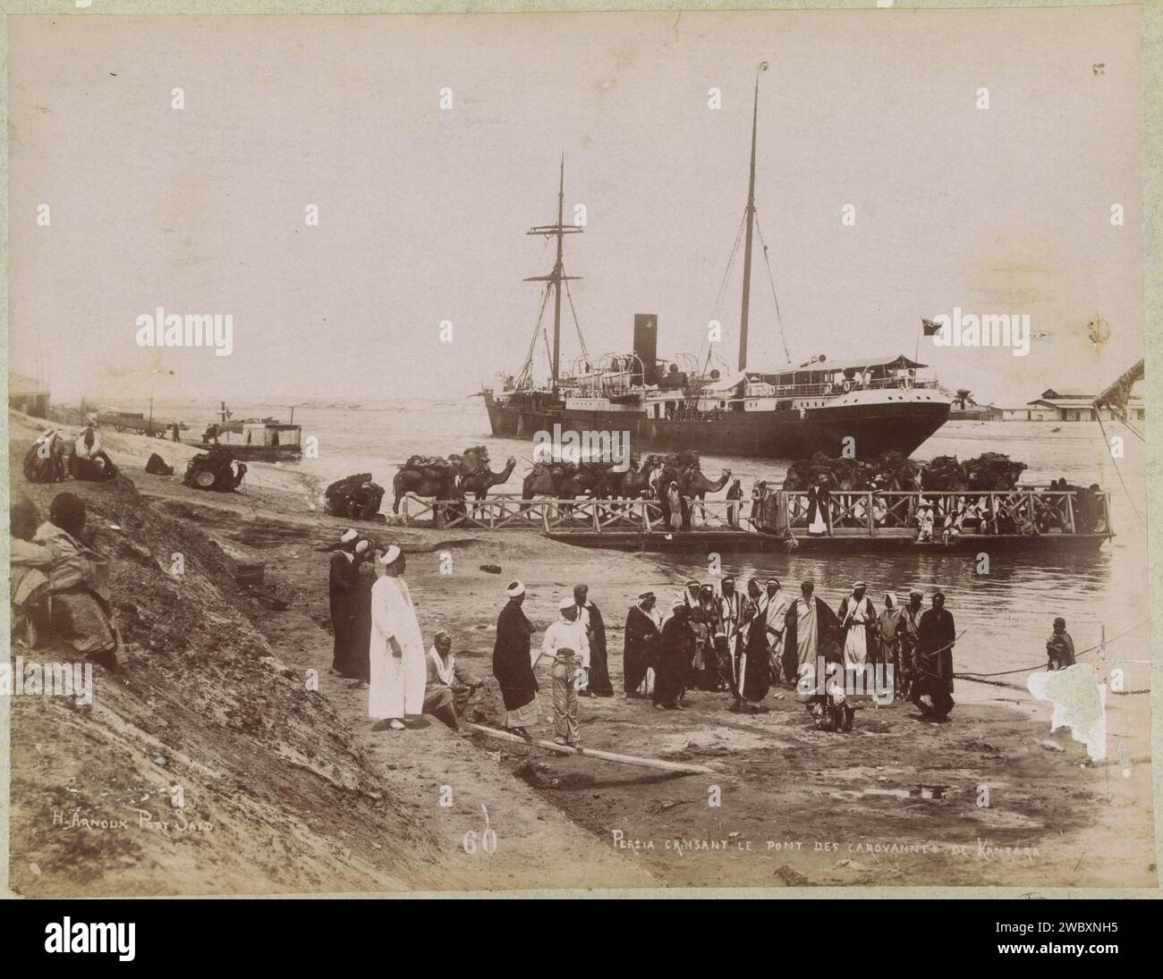 On the suez canal from the album hi-res stock photography and images ...