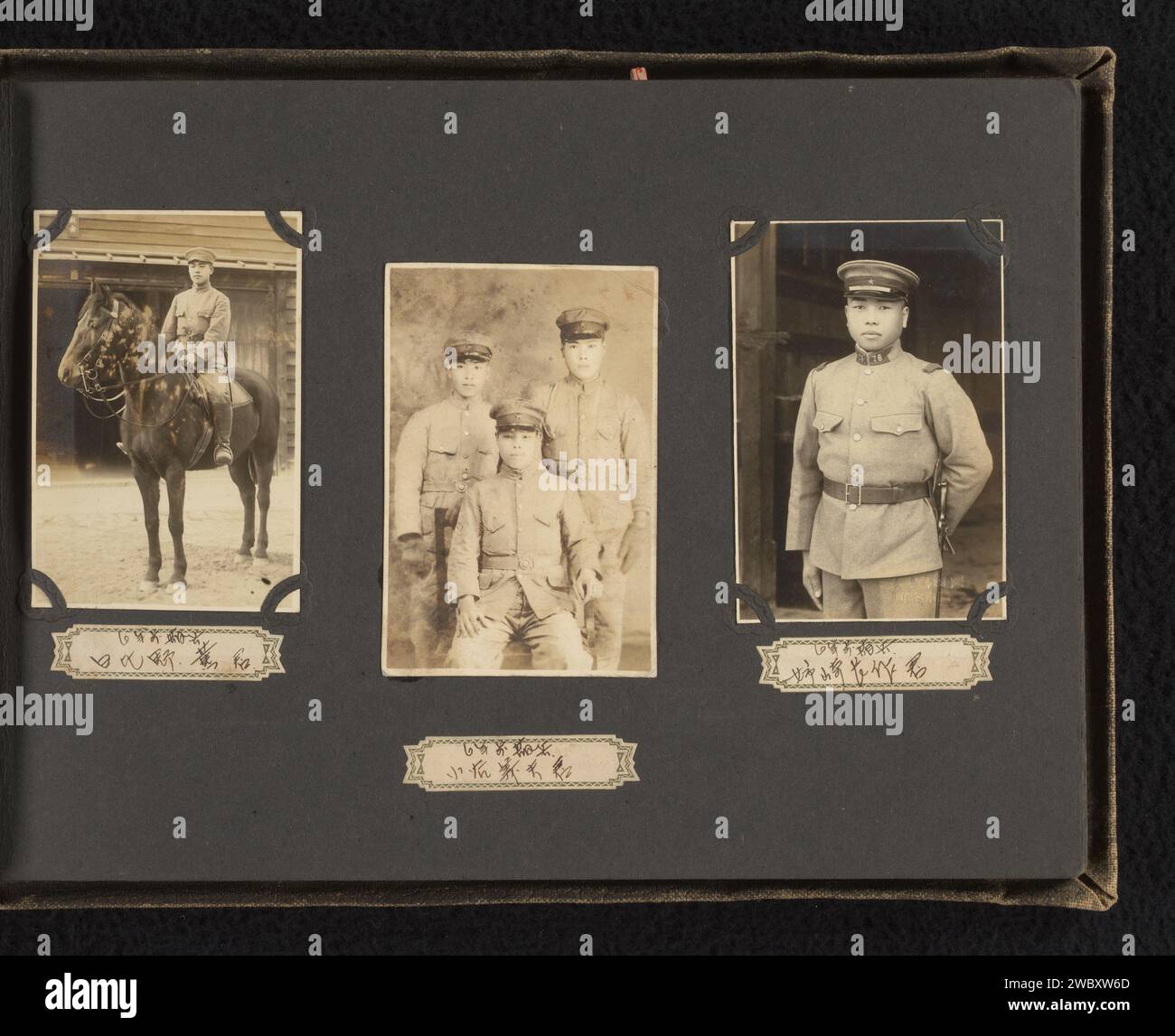 Three portraits of unknown Japanese soldiers, one on horseback ...