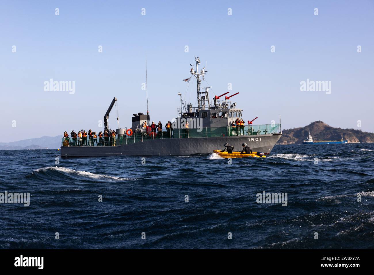 Japan Maritime Self-Defense Force service members with Air Rescue ...