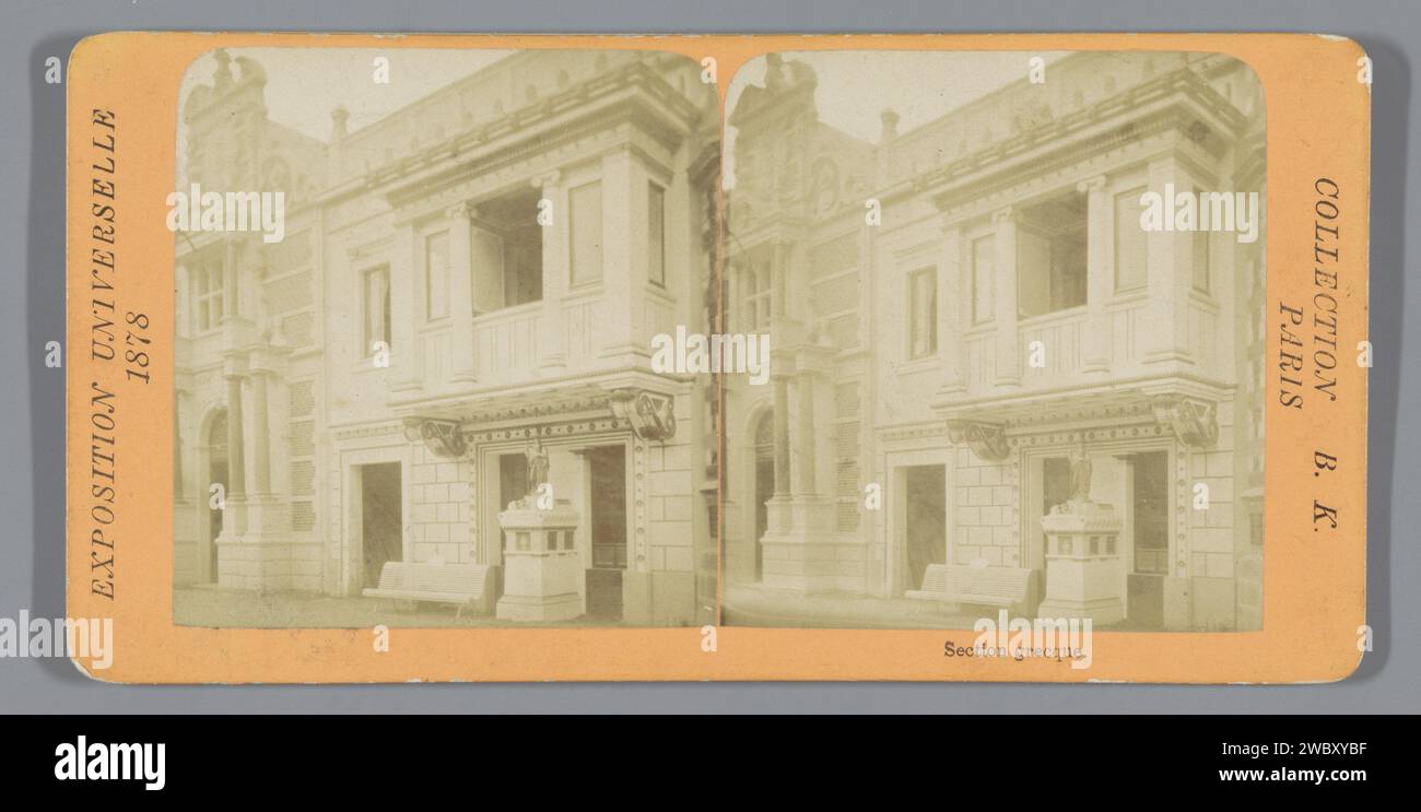 Greek pavilion at the World Exhibition of 1878, Adolphe Block, 1878 ...