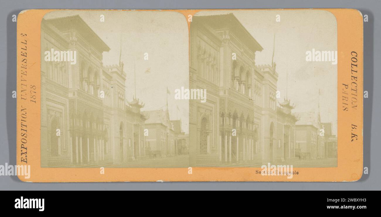 Spanish pavilion at the World Exhibition of 1878, Adolphe Block, 1878 ...