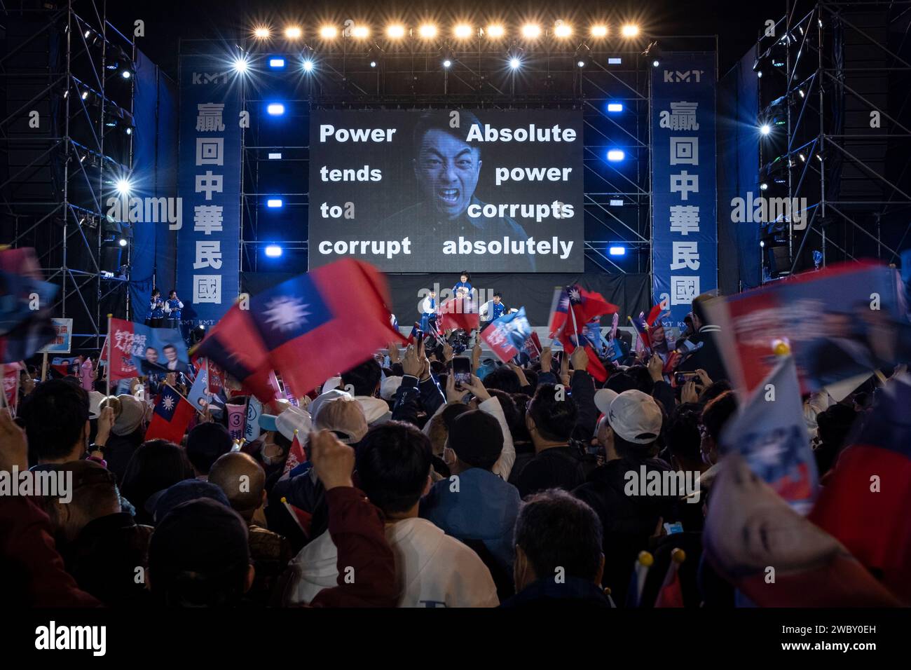 Supporter were waving flag during the rally on Friday evening, Jan 12, 2024. Last day before the ...
