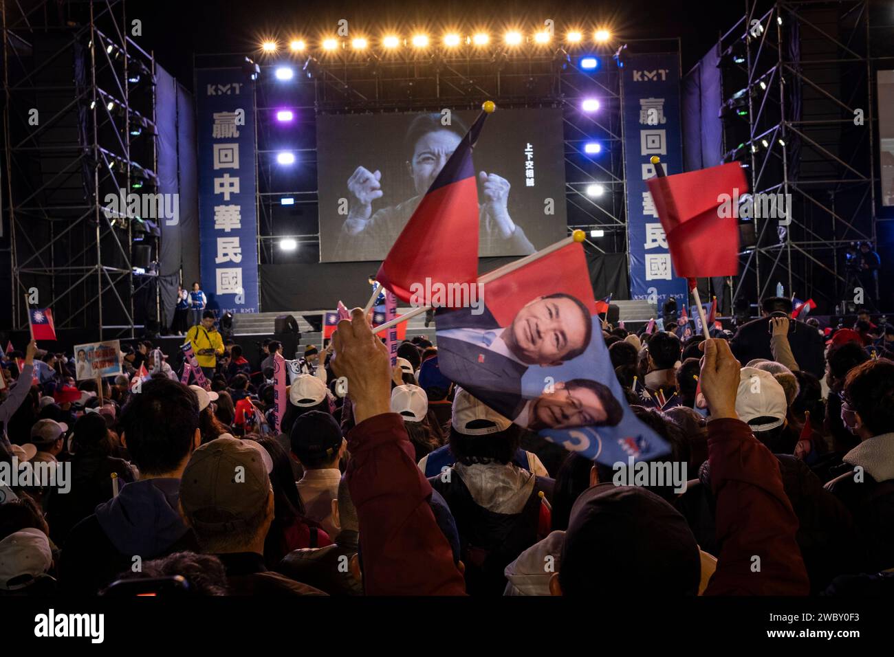A supporter was waving flag during the rally on Friday evening, Jan 12, 2024. Last day before ...