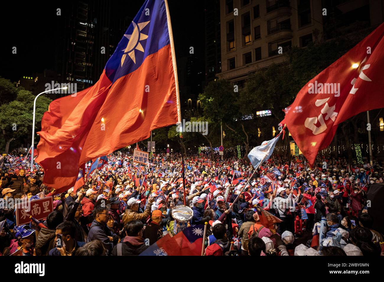 A supporter was waving a large flag of the Republic of China during the ...