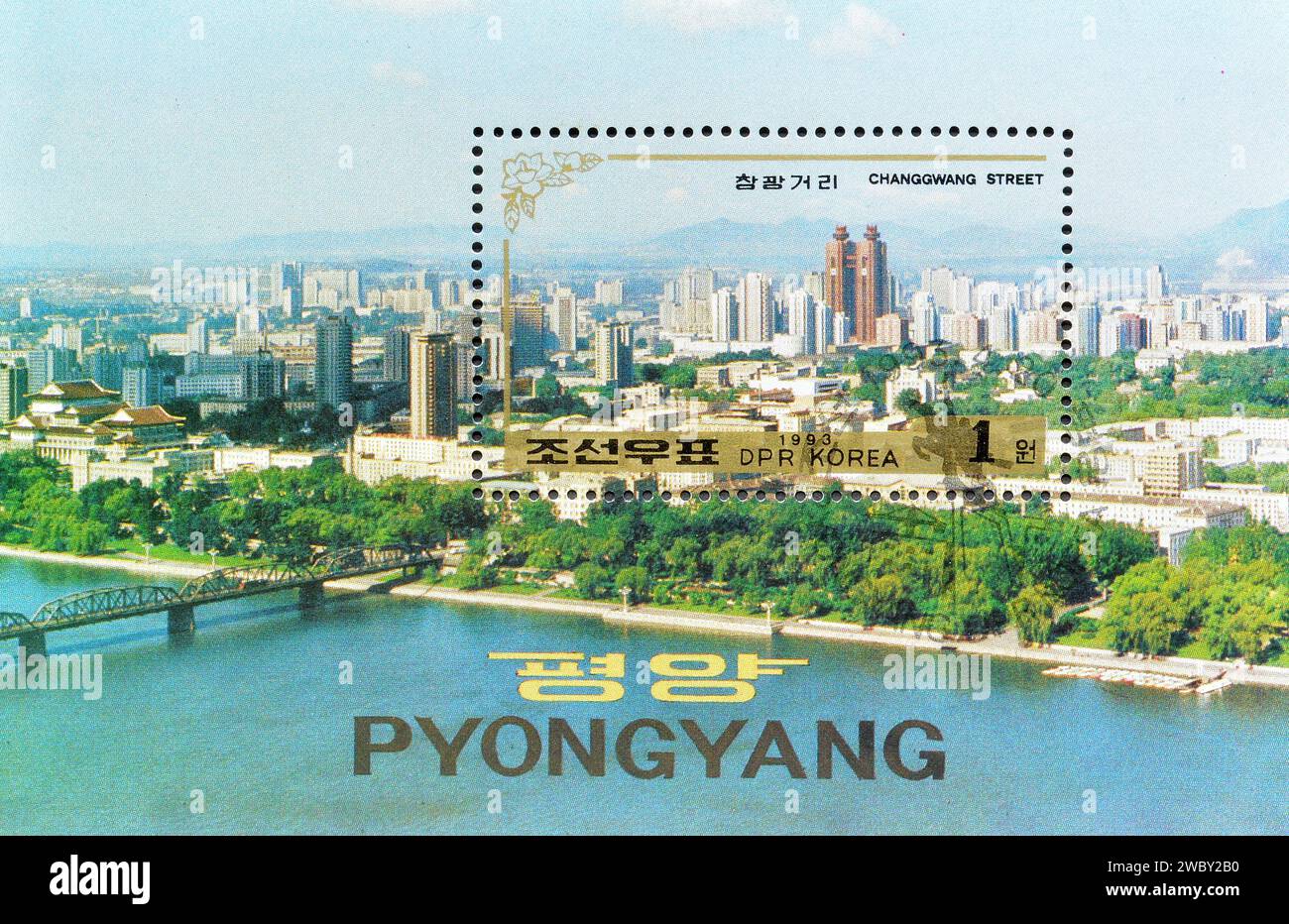 Souvenir Sheet with cancelled postage stamp printed by North Korea ...