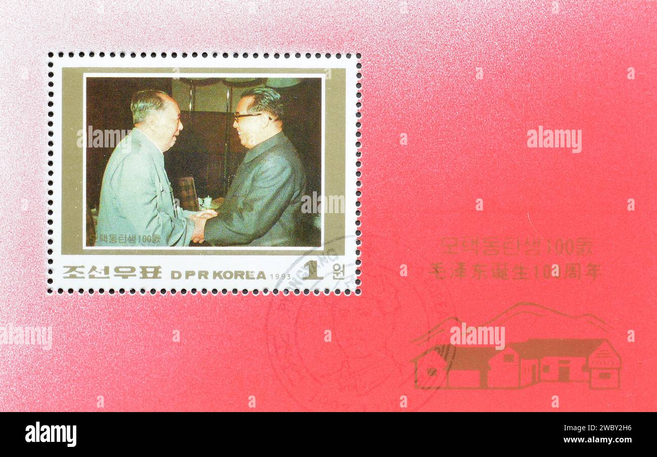 Souvenir Sheet with cancelled postage stamp printed by North Korea ...