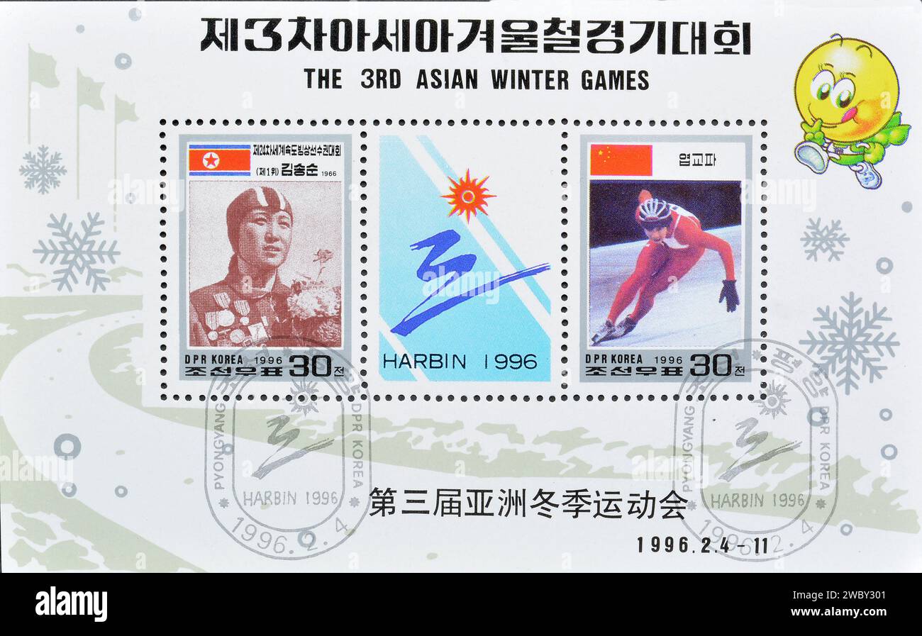 Souvenir Sheet with cancelled postage stamp printed by North Korea ...